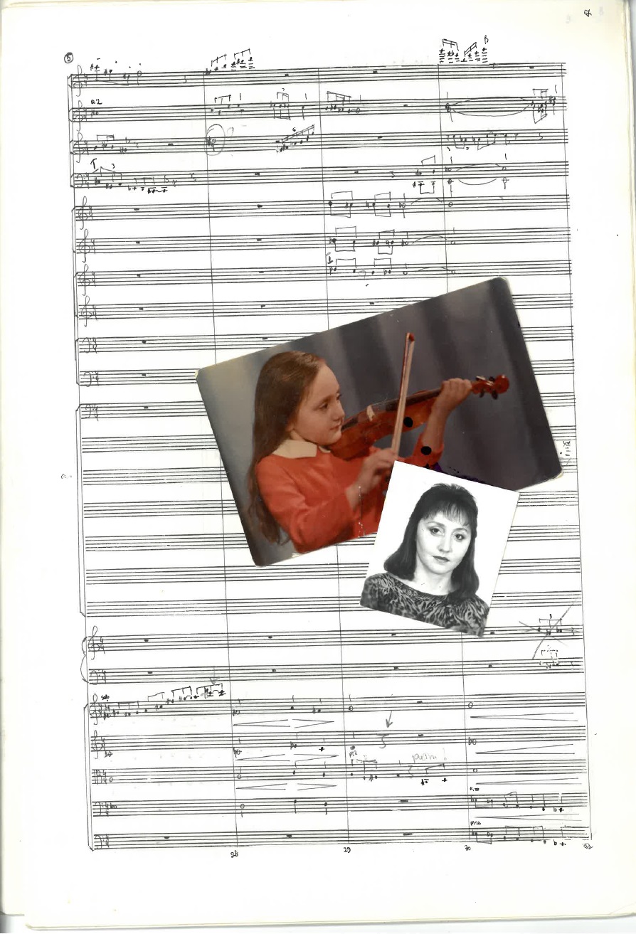 Weronika Aleksandra Markiewicz (1962–2003)